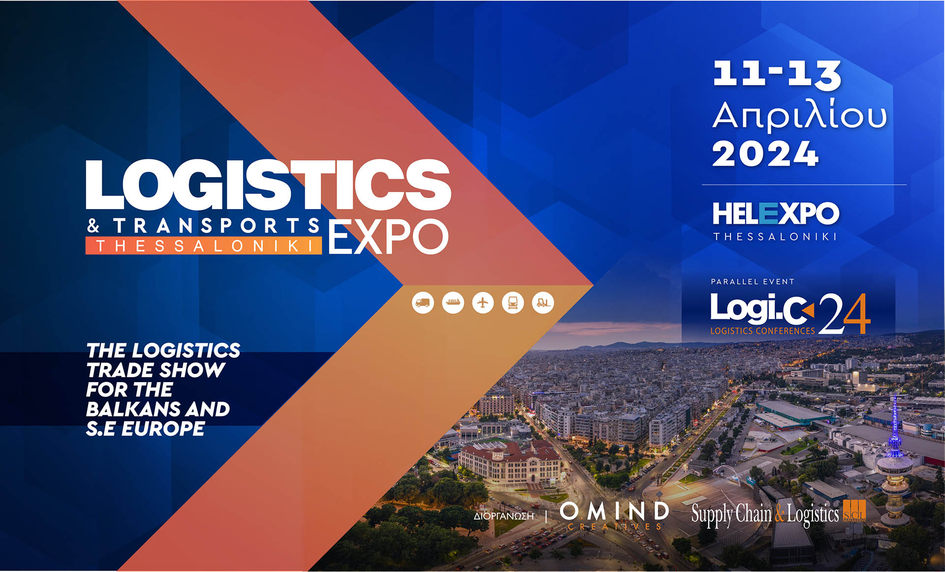 Αρχική - Logistics & Transports